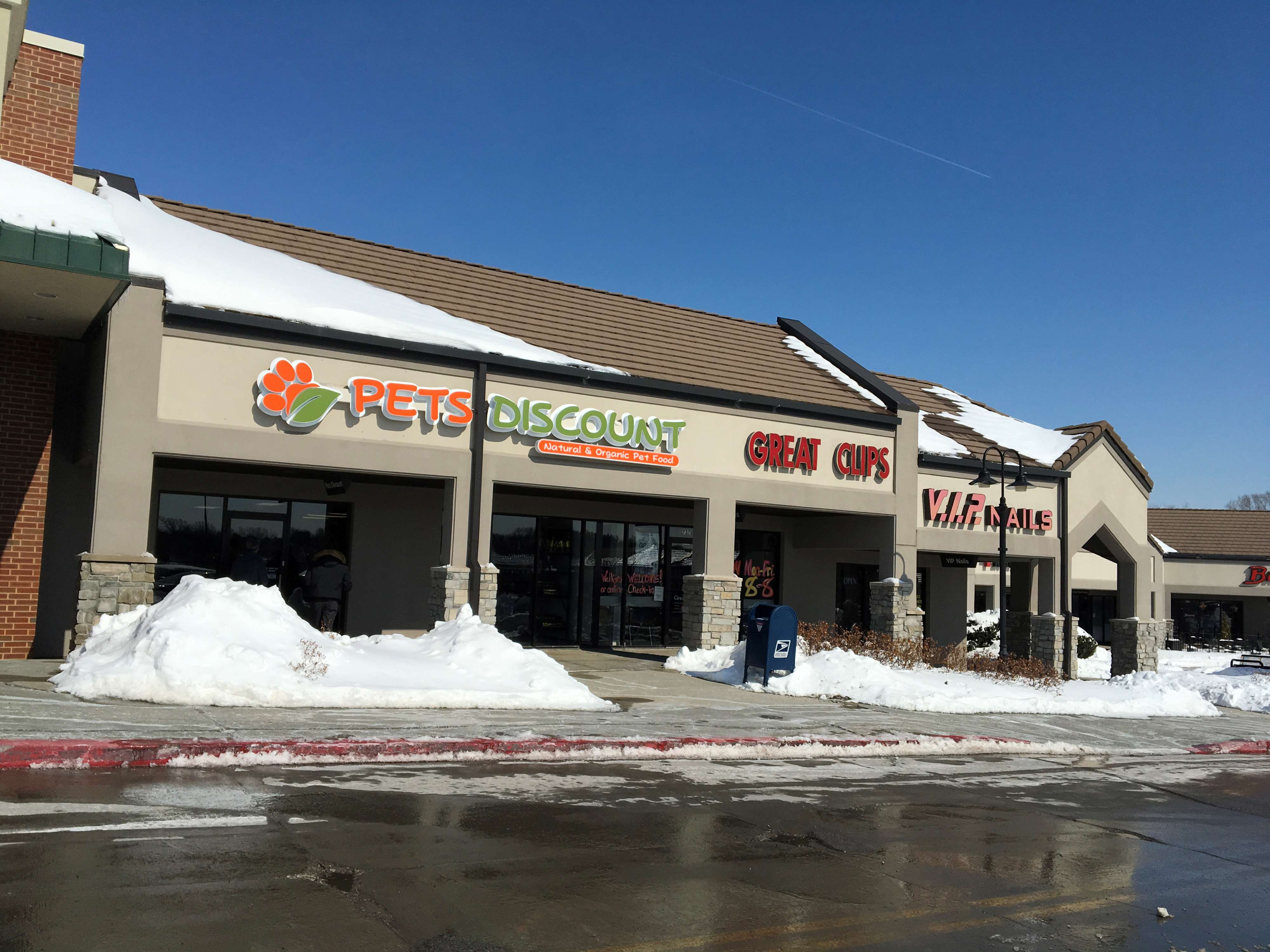 Pets Discount Omaha NE Pet Supplies Pets Discount Omaha NE Pet Supplies